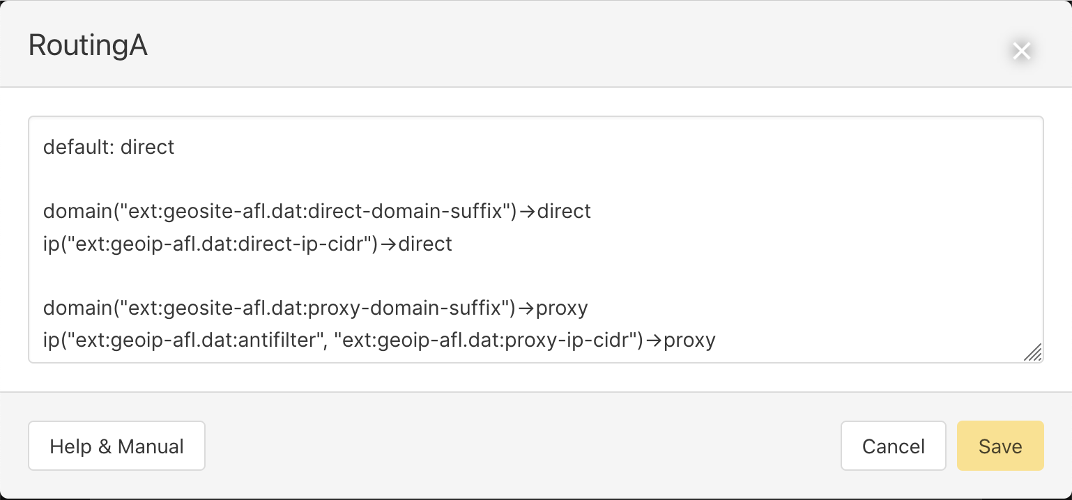Установка v2rayA на OpenWrt для централизованного выборочного обхода блокировок